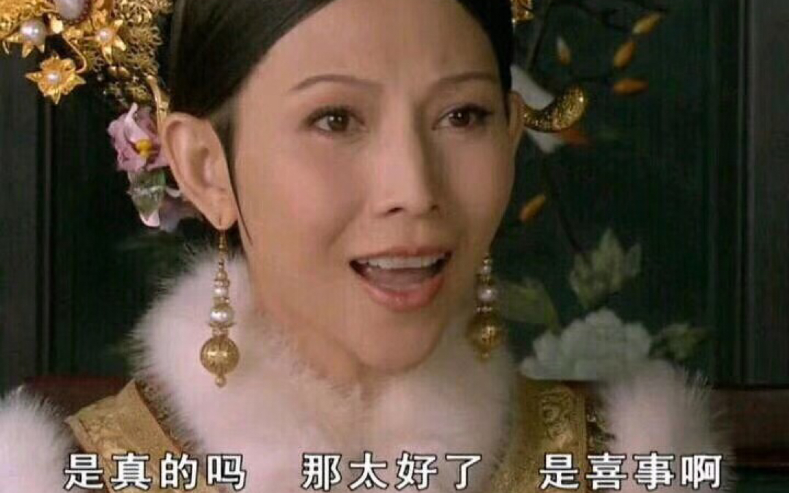 备考初级会计day1(初级会计经济法第五章)