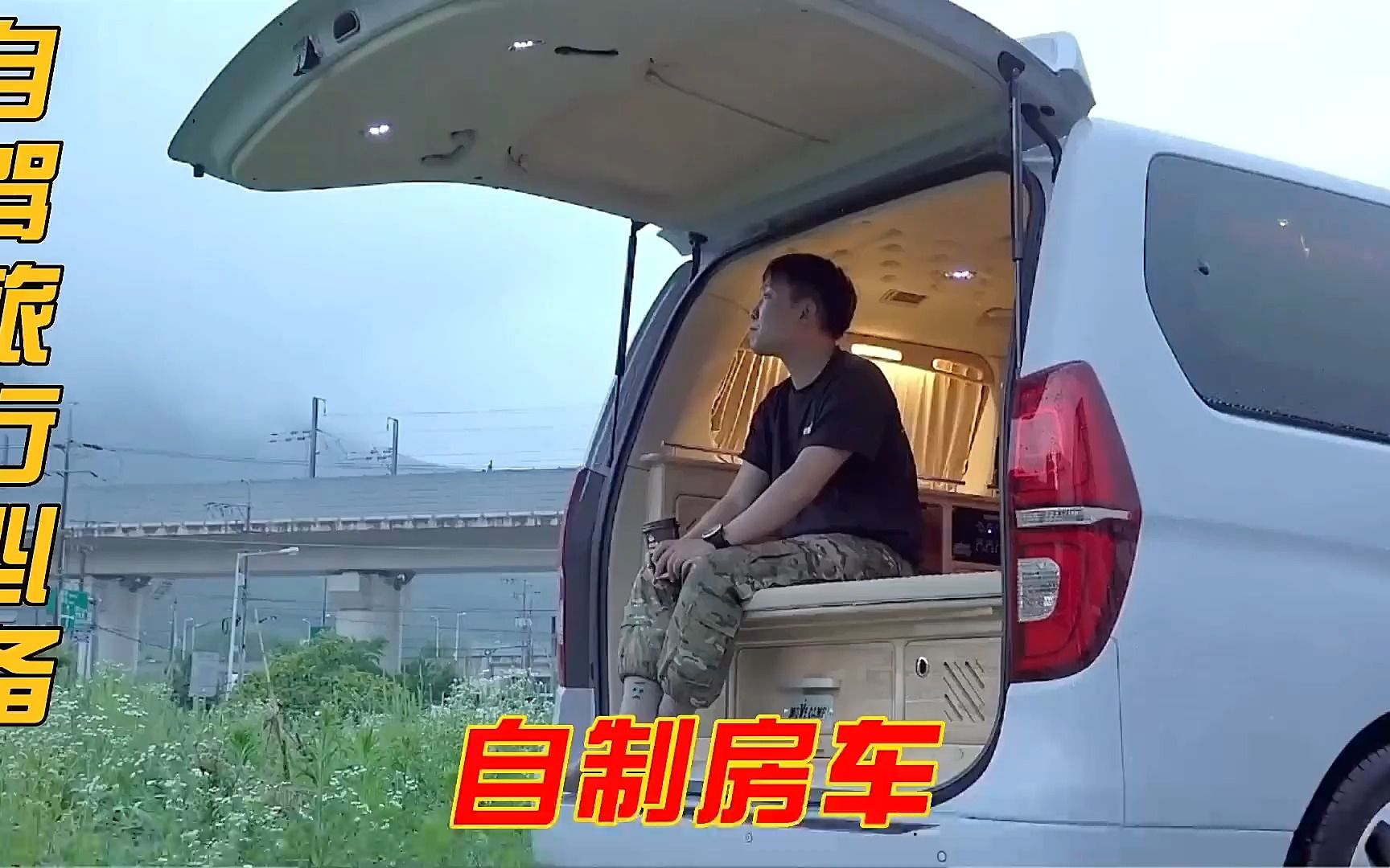 小哥花费5000美元,把厢式货车改房车,内饰全部自己纯手工制作