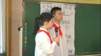13.小学综合实践活动3-6年级《5.生活垃圾的研究》江苏省市级优课
