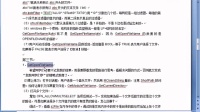 C语言教程-C也能干大事系列实例教程07E