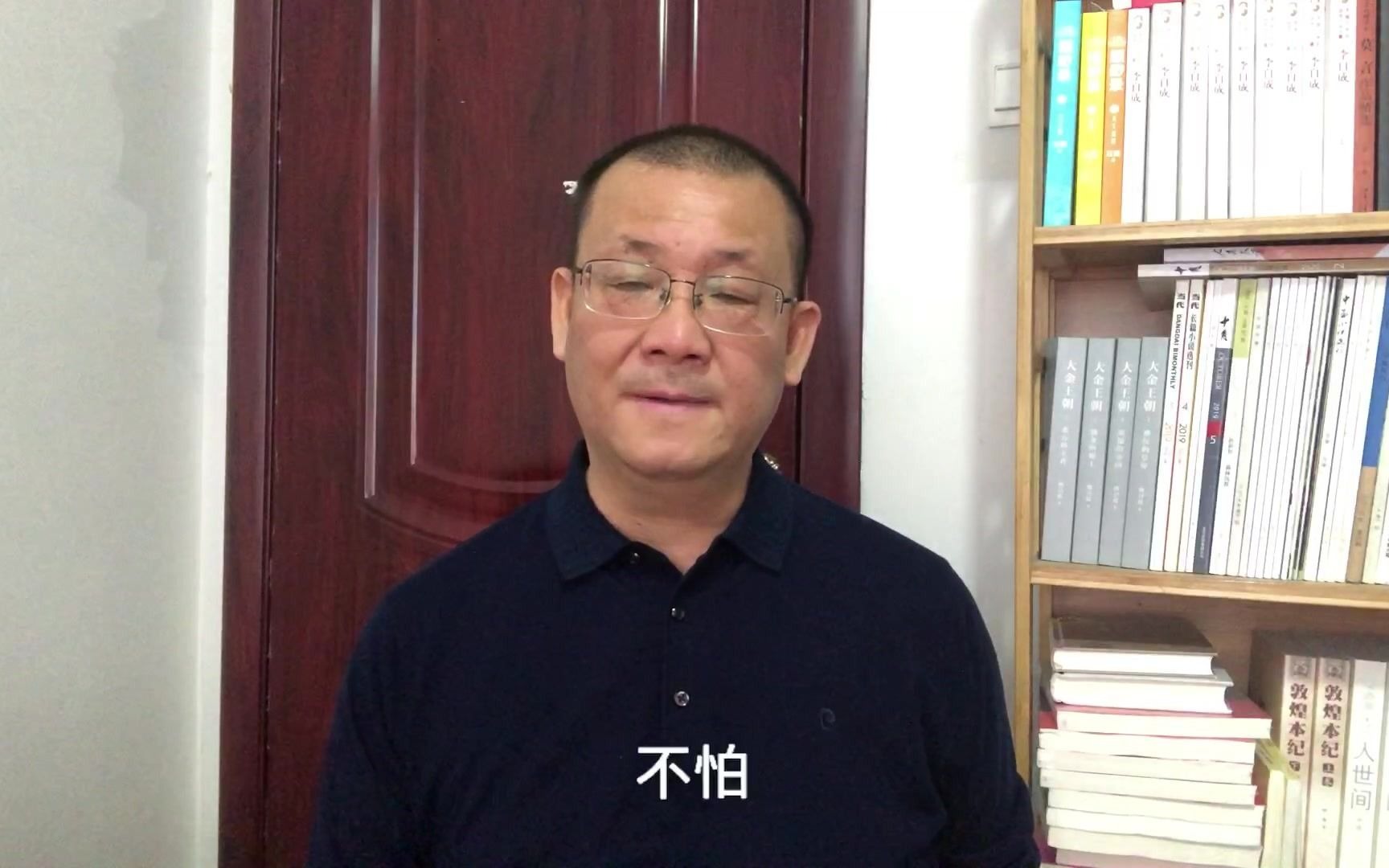 在国企工作十分忌讳顶撞领导,否则后果很严重