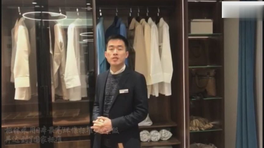 绵阳专业设计师讲解全屋定制,你喜欢哪种风格?