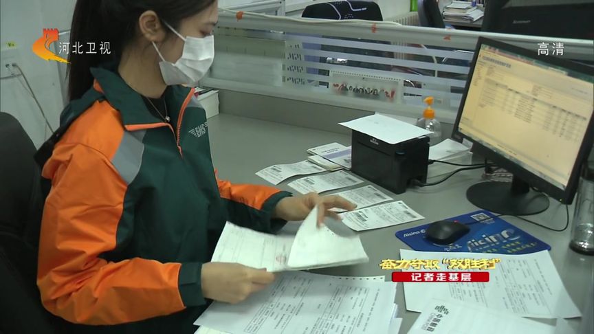 河北:强化服务 精准施策 助力企业复工复产