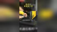 上海沪工等离子切割机LGK 70W快速安装及切割参数推荐、切割演示...