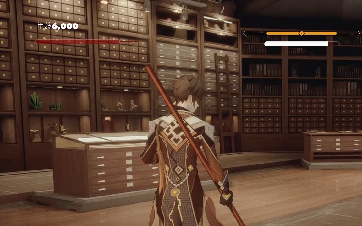 Sifu师父 钟离模拟器