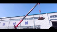 捷成数控机械设备有限公司《宣传片》最终版