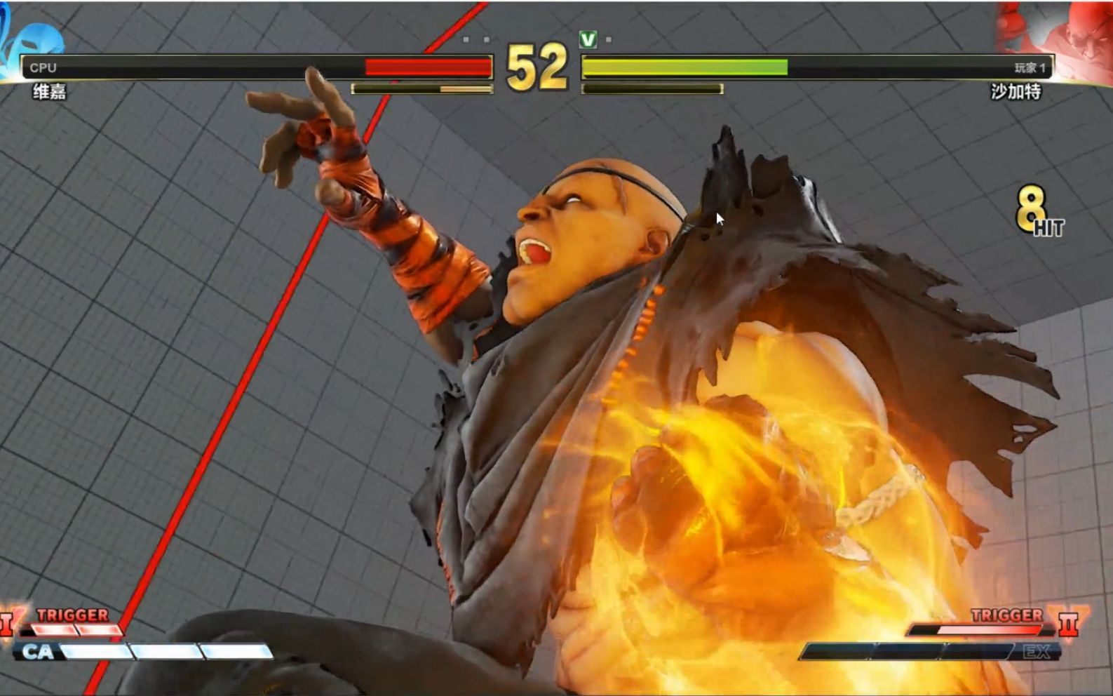 PC版街霸5AE分享 更新至影隆 G 沙加特 个人键盘操作沙加特