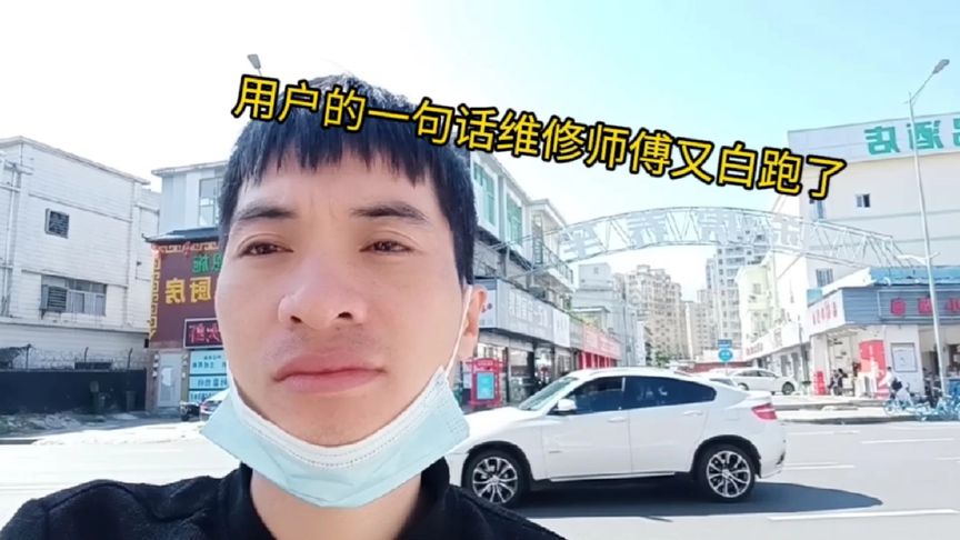 洗衣机按开机键没反应,原来是这里有问题。师傅一步一步的教你查