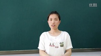 幼儿园大班数学活动《认识时钟 》说课