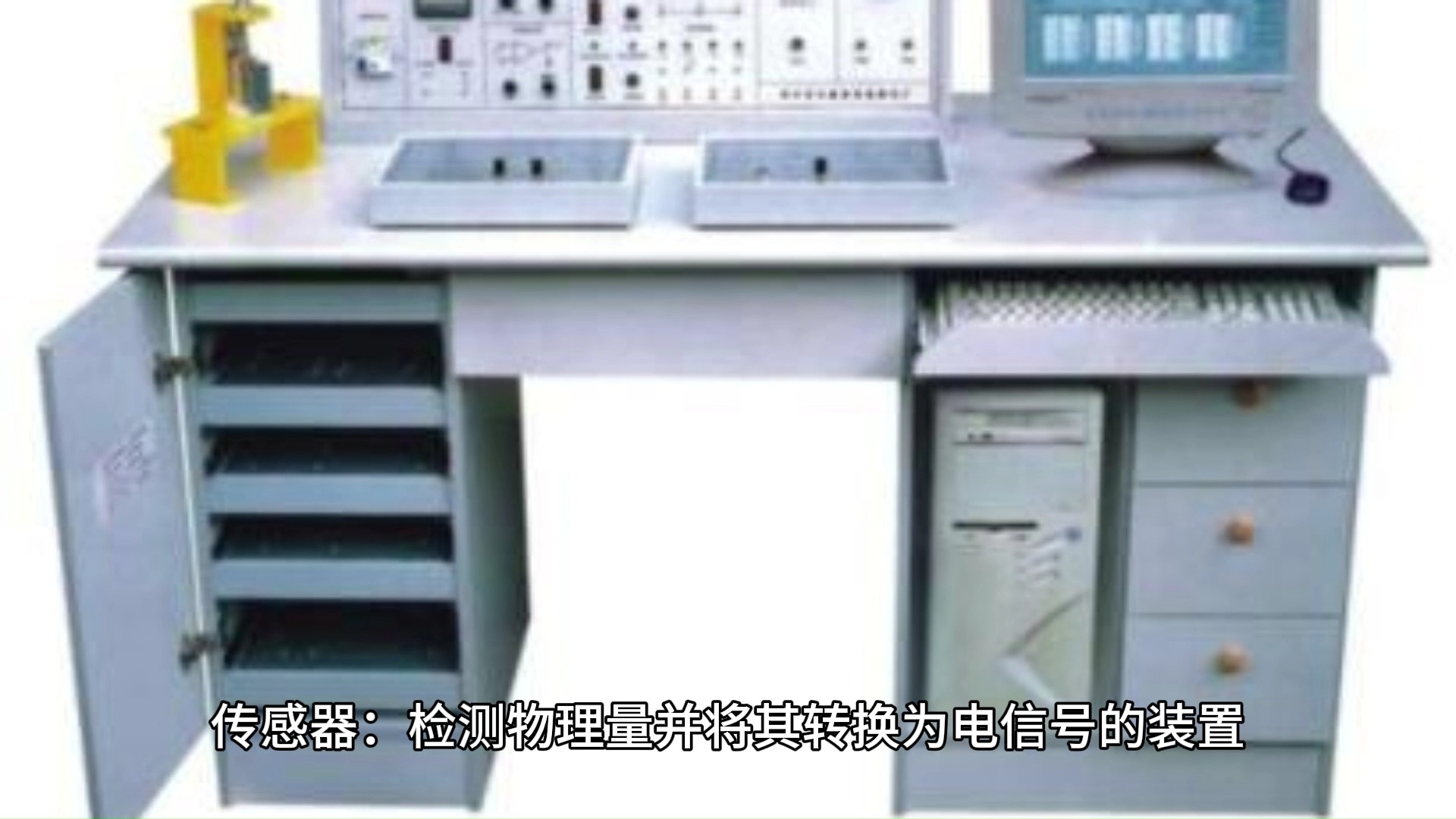 西门子PLC与NPN、PNP传感器接线方式PLC入门必看!
