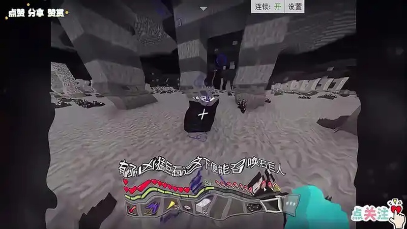我的世界:虚无世界生存第五期,建造雕像展览馆