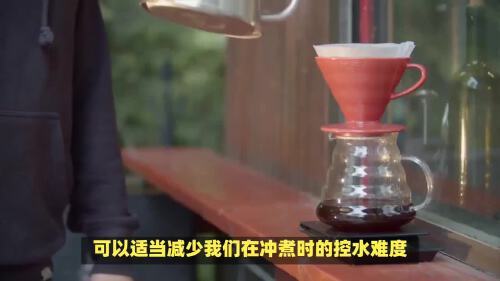 新手如何挑选手冲咖啡壶?壶嘴对冲煮有什么影响?