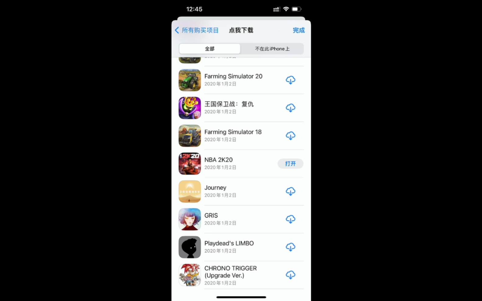 nba2k20苹果手游2k20怎么下载?nba2k20iOS无限金币 生涯爆改存档!_...