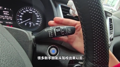 雨刮器正确使用方法新手司机建议看一看学会啦提升行车安全