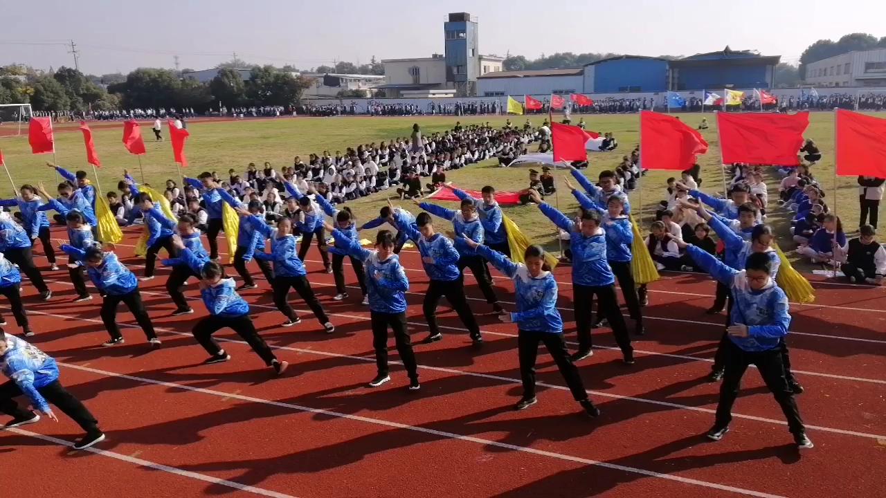 运动会武术操表演,满满的正能量!
