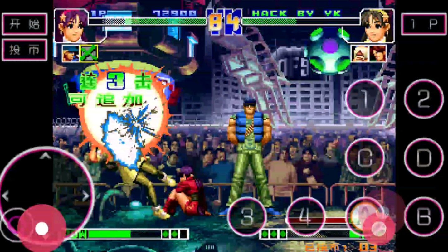 拳皇97天下布武合集2025.1.10+电脑kawaks plus街机模拟器1.60_2020...