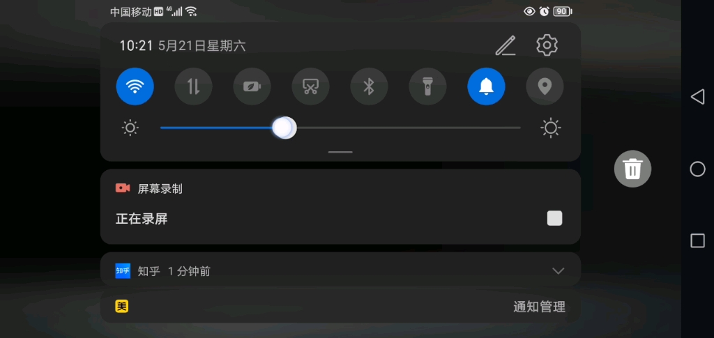 2022 5 21电气CAD