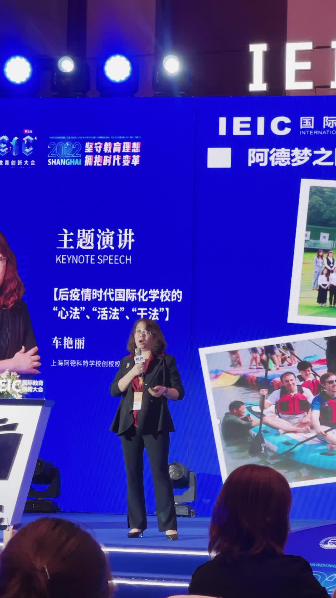 ...School始创于1907年,全英排名第四。上海阿德科特学校在英首相梅姨...