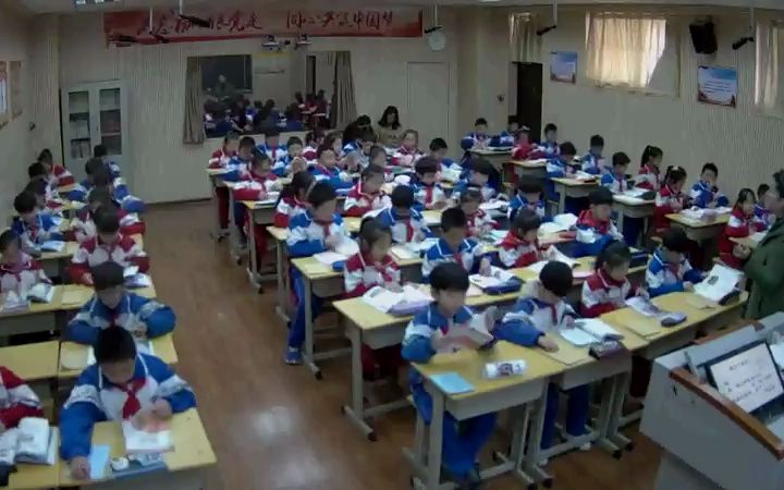 【有完整视频+含配套课件】533部编北师大版小学语文三年级下册《...