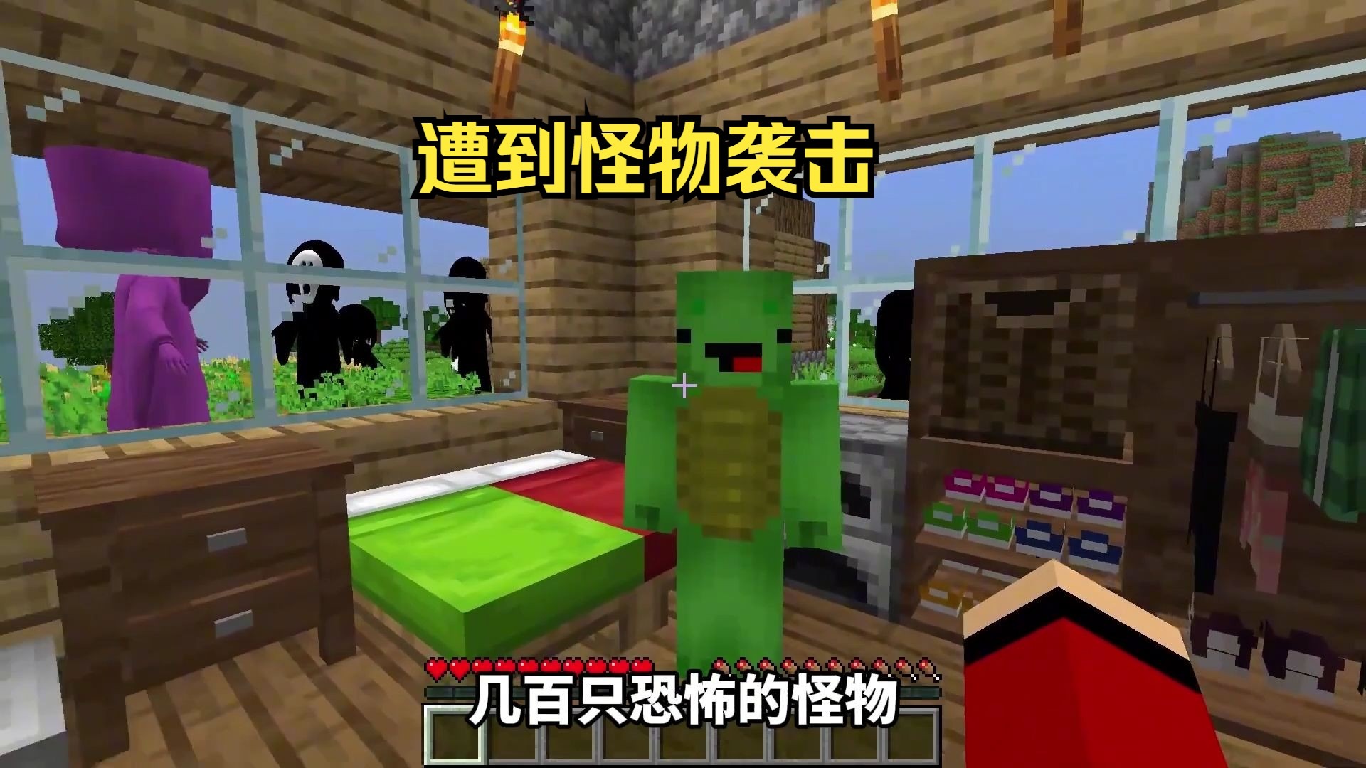 我的世界:村庄遭到怪物袭击,杰杰麦琪建造堡垒抵抗!_我的世界