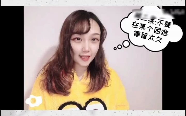 名企 四大会计师事务所的一天