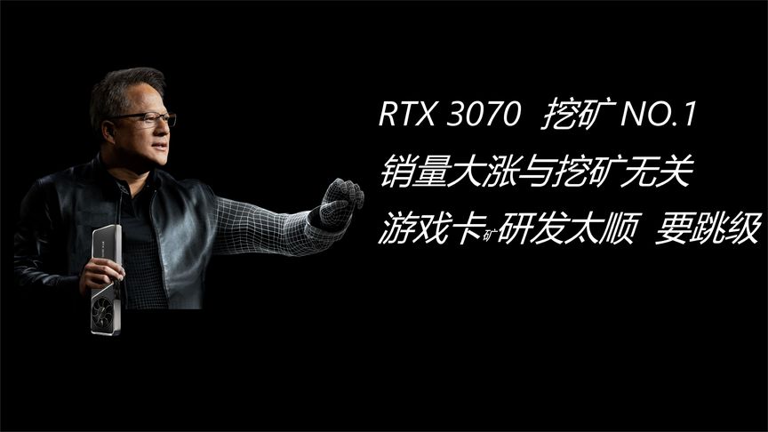 矿卡都有哪些型号,AN两家占比多少
