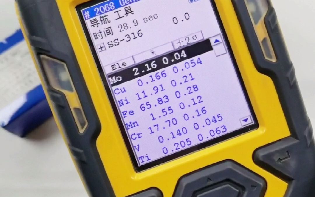 可以检测锂电池的手持光谱仪尼通合金分析仪xl2800检测镍钴锰仪器...