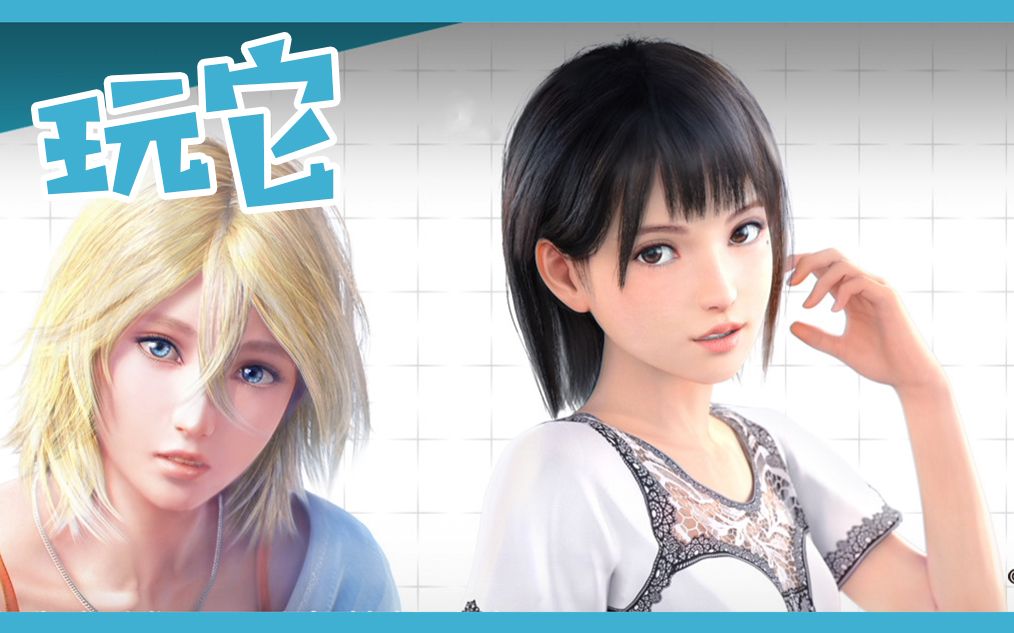 老司机带带你PS必买游戏推荐,有了这些游戏春节再也不无聊!【柚子】