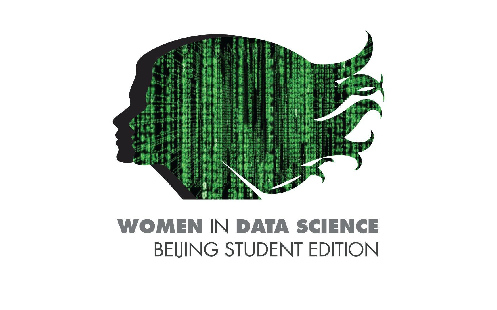【Women in Data Science】与斯坦福大学合作组织的学生数据科学...