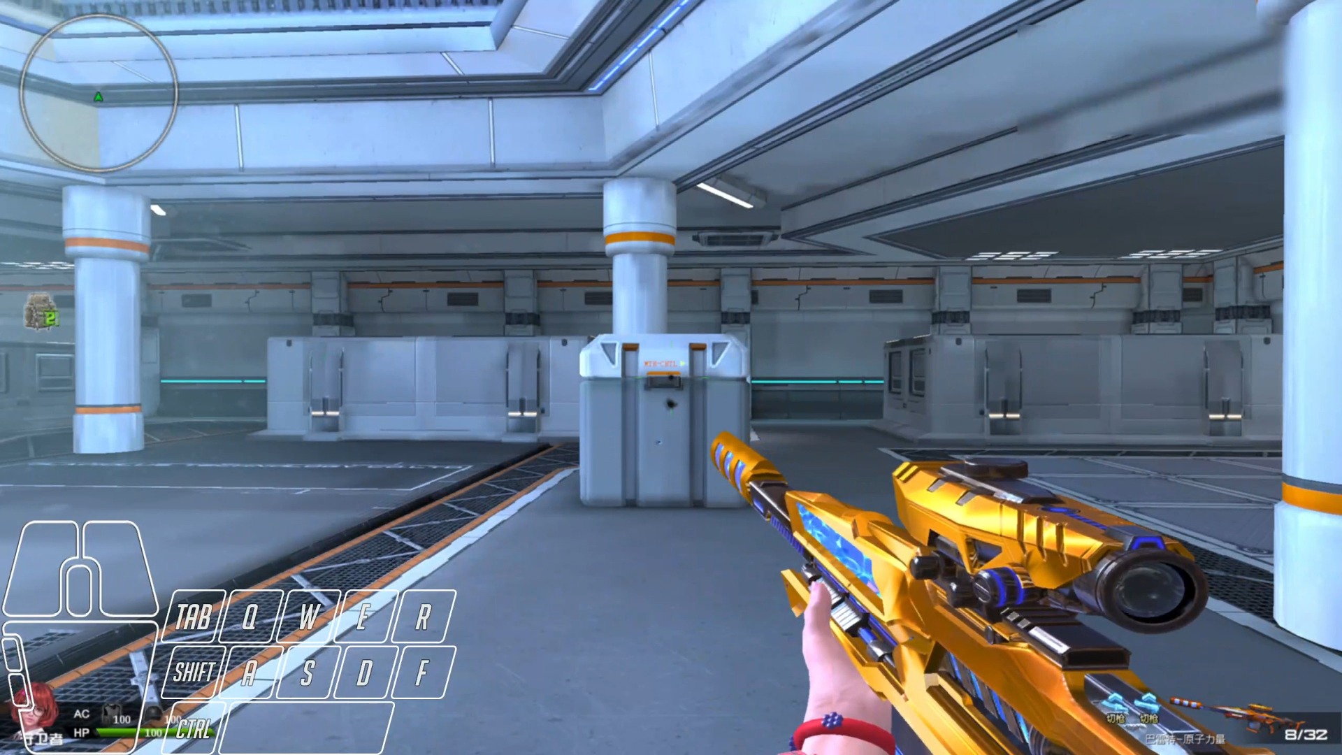 逆战:8月罗技鼠标狙宏,三连免费送