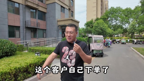 今天的单子都是老客户介绍的