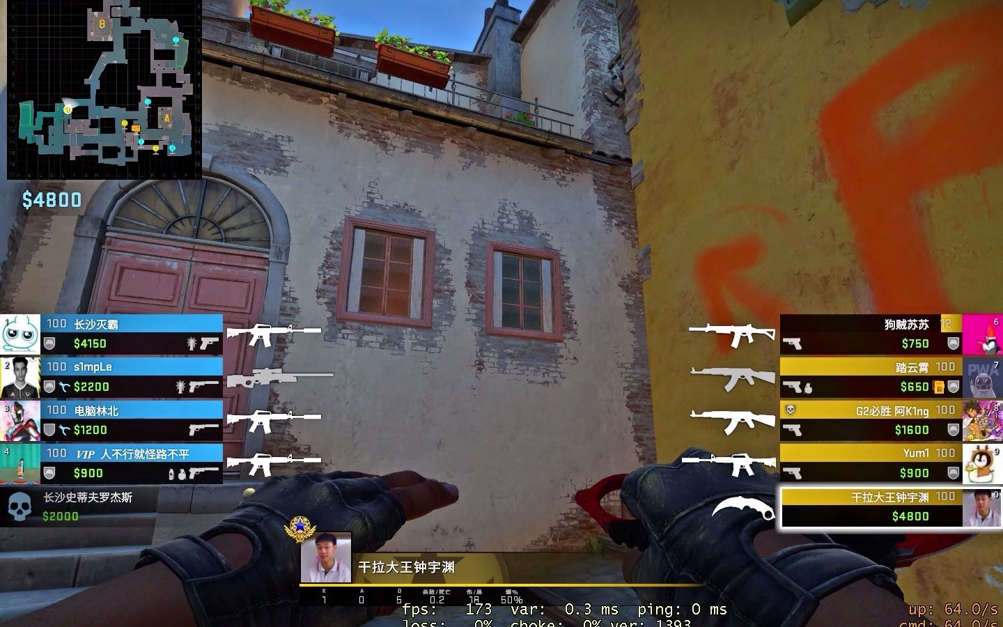 当你在游戏中鼠标突然失灵