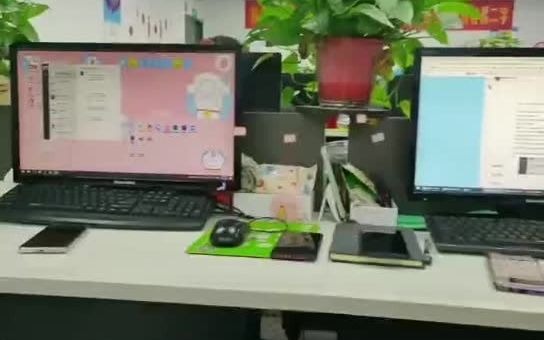 申报企业所得税报表遇到的问题你能解决吗