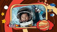 Cartoon 卡通探险宇宙飞船太空动画