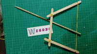 用冰糕棍制作弓箭