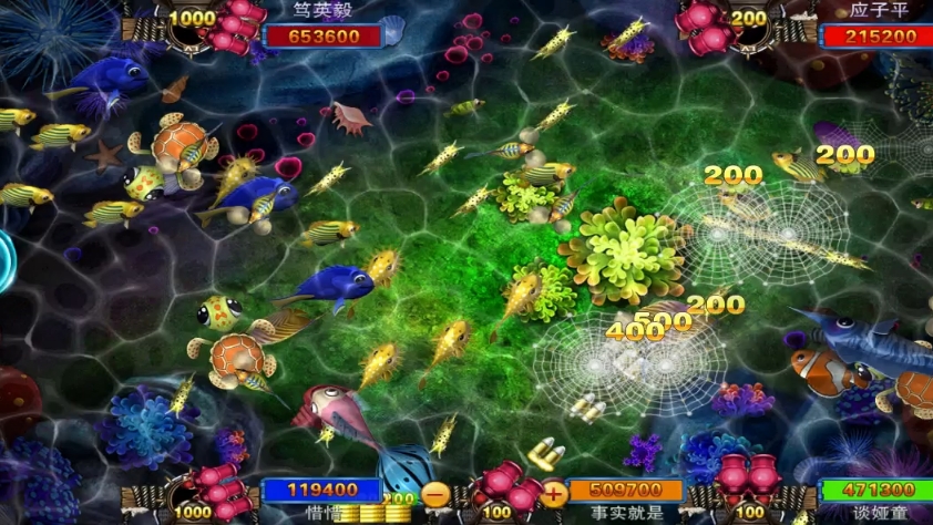 2024非常火爆的捕鱼游戏