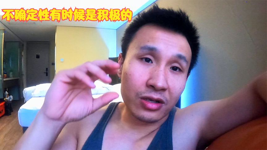 新西兰生活让我学到了老祖宗的生于忧患死于安乐