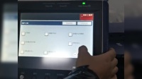 施乐778077856680c70四色对位不准