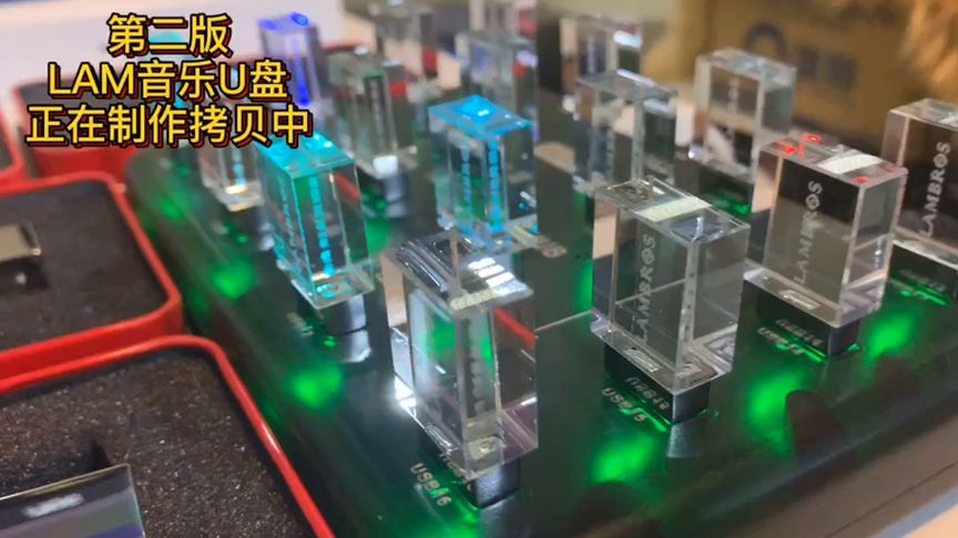 2020年,最新版的音乐U盘,制作拷贝中