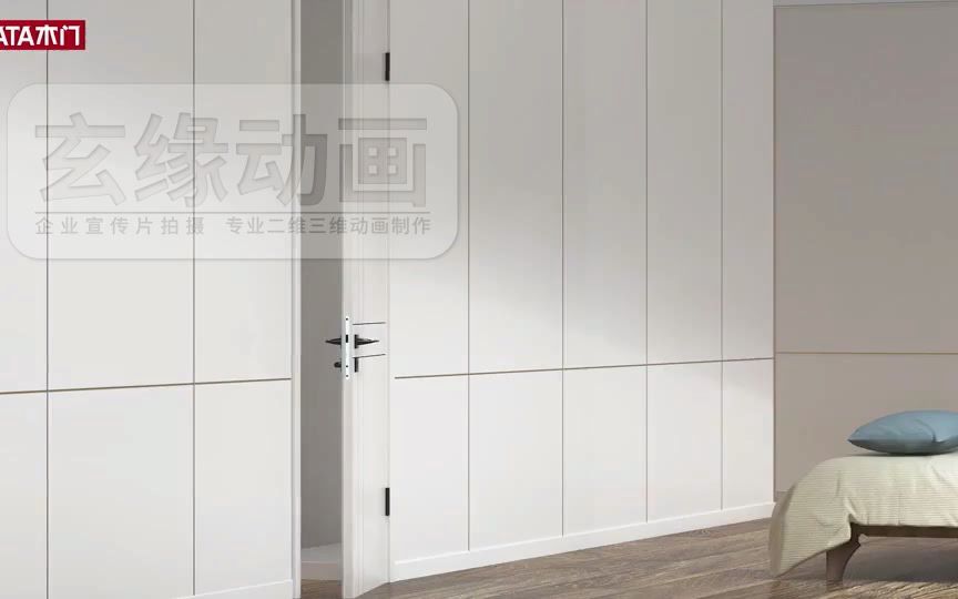 武汉3d房产动画制作公司