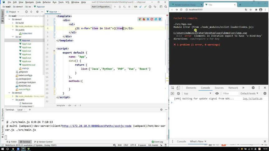 Vue3.x全家桶 12_Vue模板基础语法循环遍历v-for 学习猿地