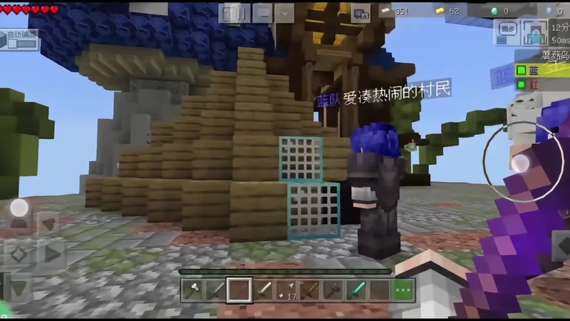 我的世界 mc 击退棒打的好远!