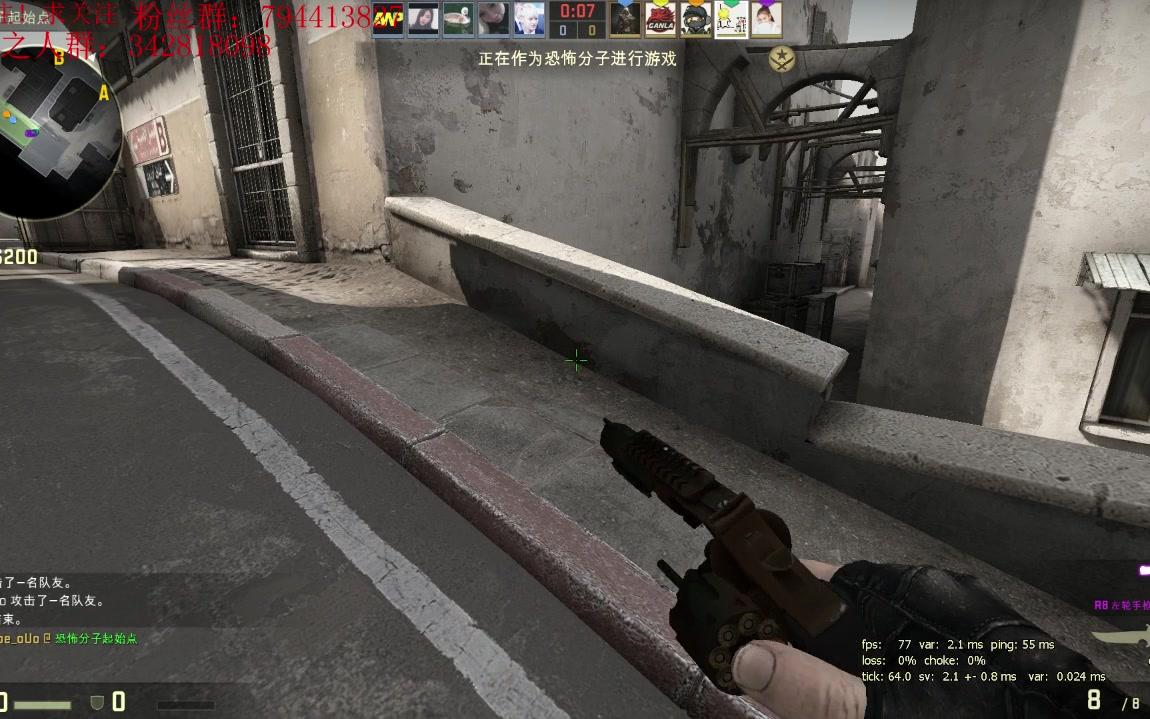 (CSGO)必晒日常:沙漠图可以删了