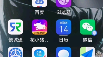刺客信条大革命 战斗系统杂谈