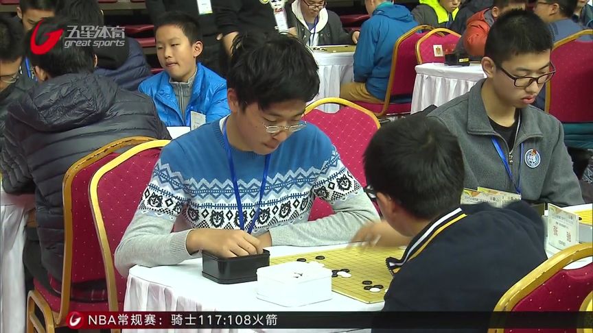 2018年上海市学生智力运动会开幕