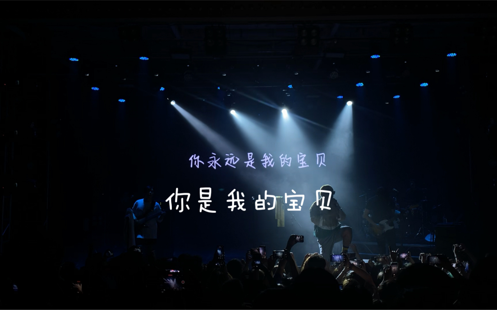 康姆士COM'Z-《宝贝》