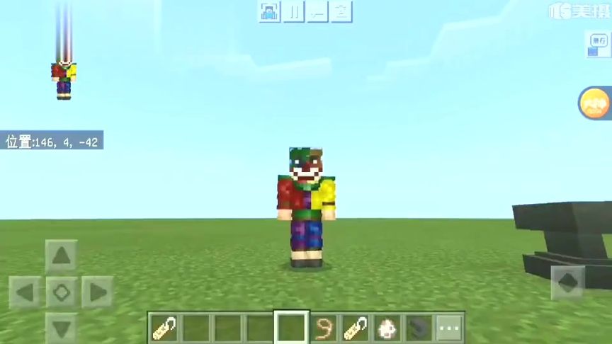 我的世界:其实把命名牌给改了就行了