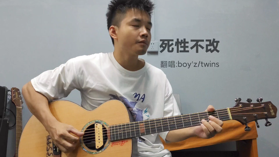 听说感冒了声音会挺好听,我决定试试。
