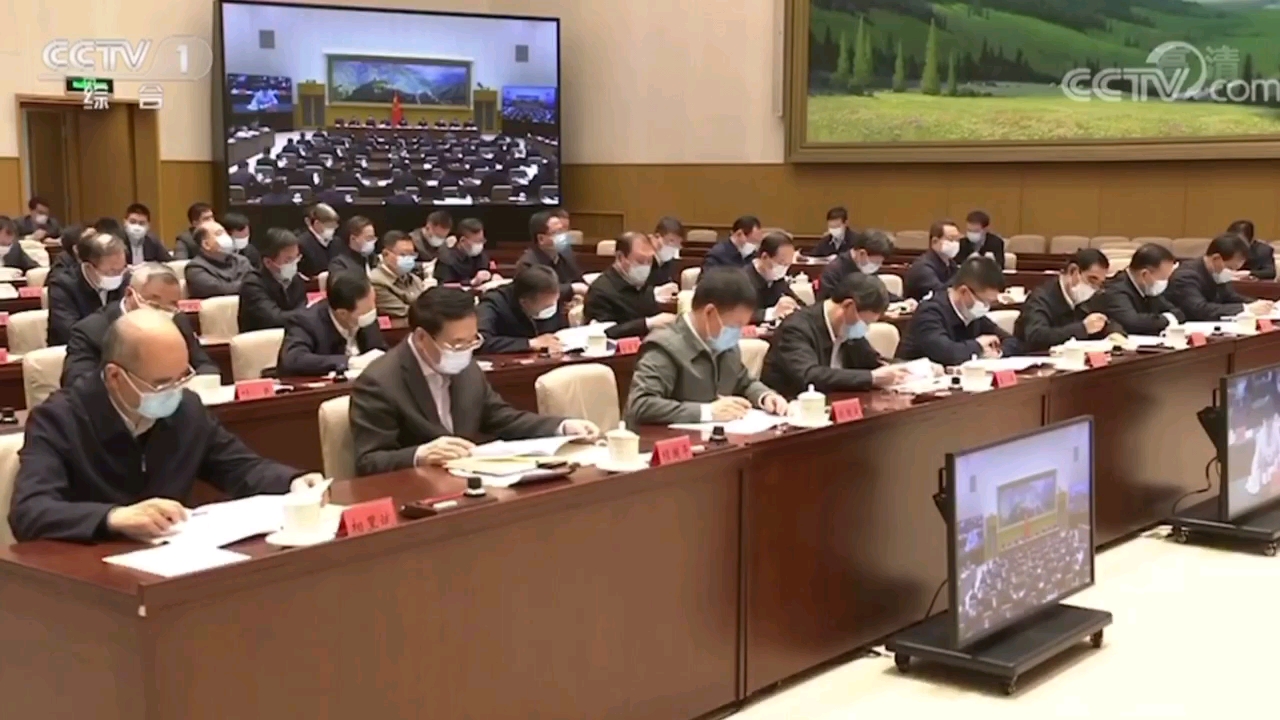 国家反恐怖工作领导小组会议暨全国反恐怖工作电视电话会议召开:...