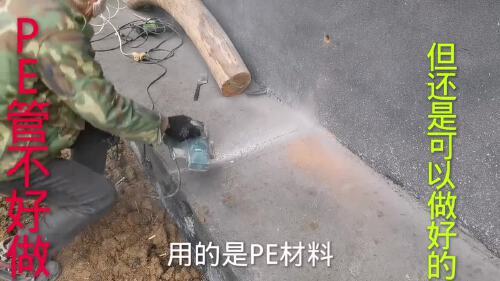 普通明装水路,用PE管材,只要认真做还是可以做好的